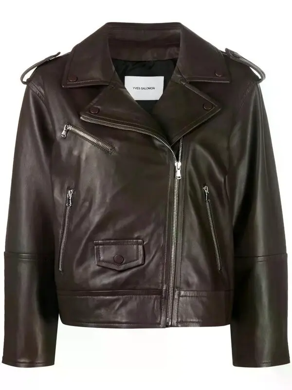 YVES SALOMON Leather Zip-up Flight Jacket - Brown