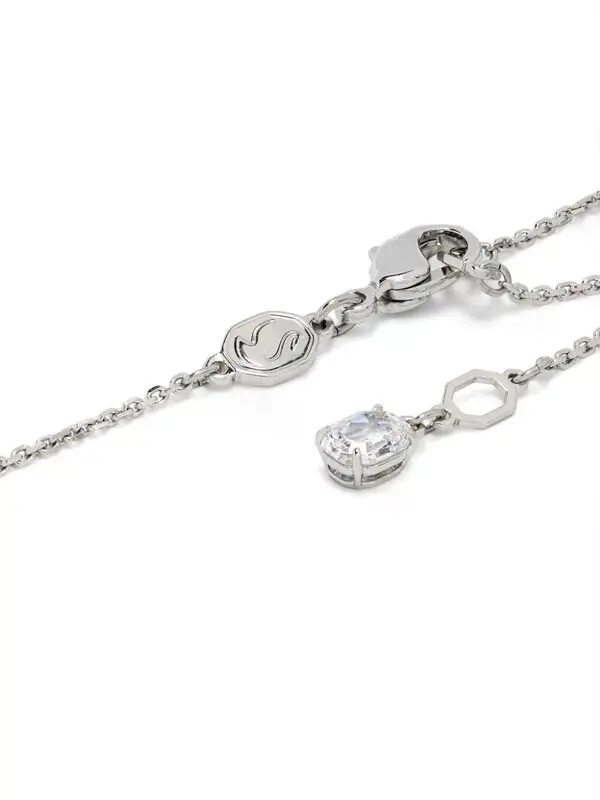 SWAROVSKI Matrix Pearl Pendant Necklace