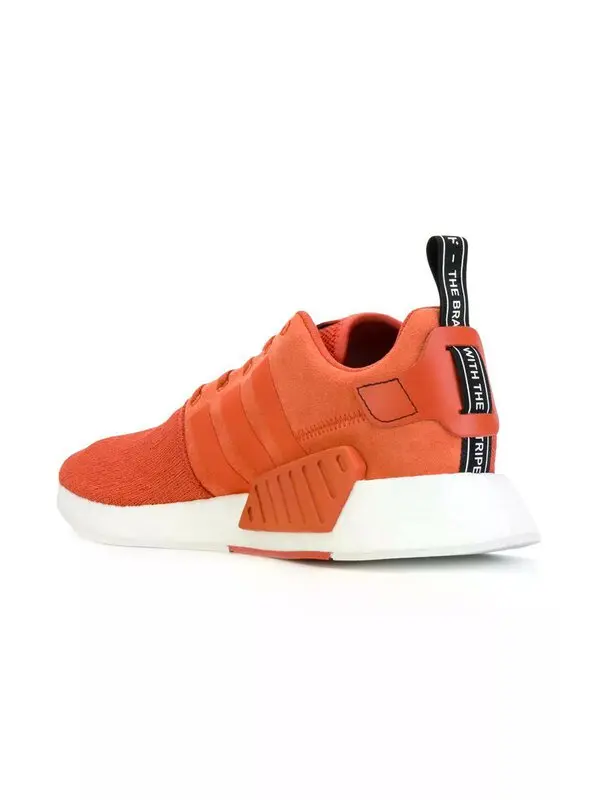 Adidas Nmd_r2 Sneakers - Yellow