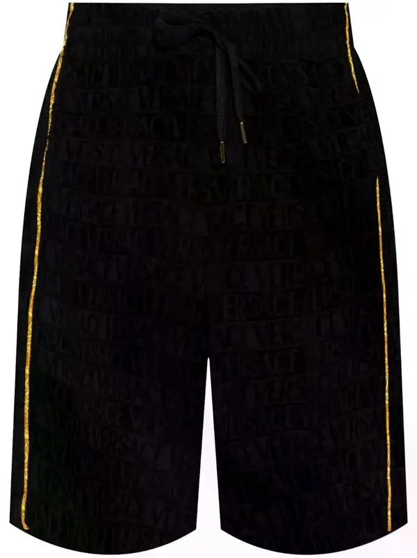Versace I Love Baroque Terry Shorts