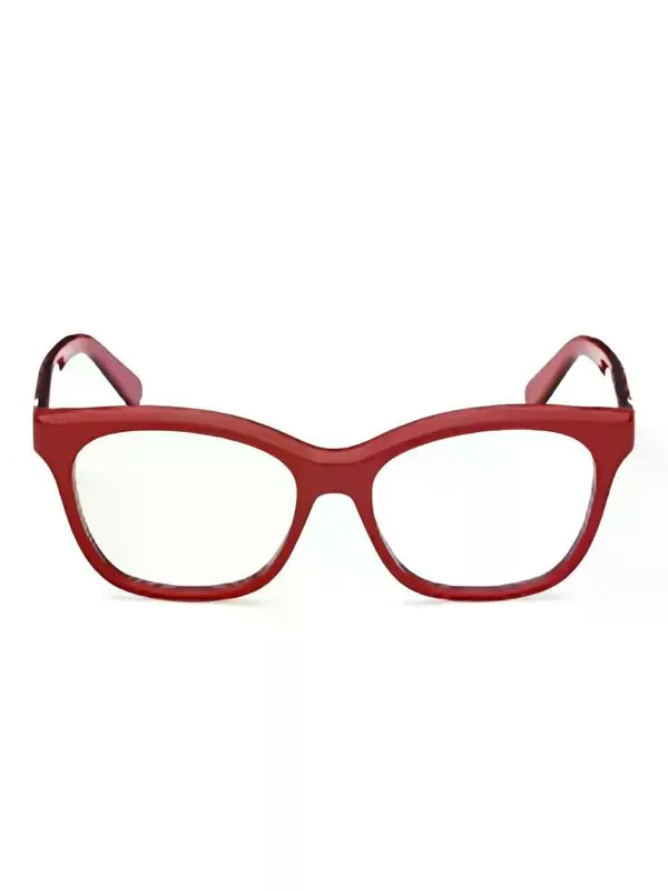 Moncler Square-frame Glasses