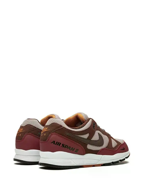 Nike X Patta Air Span Ii Qs Sneakers