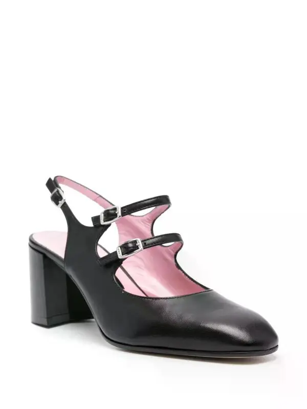CAREL Banana 60mm Slingback Pumps