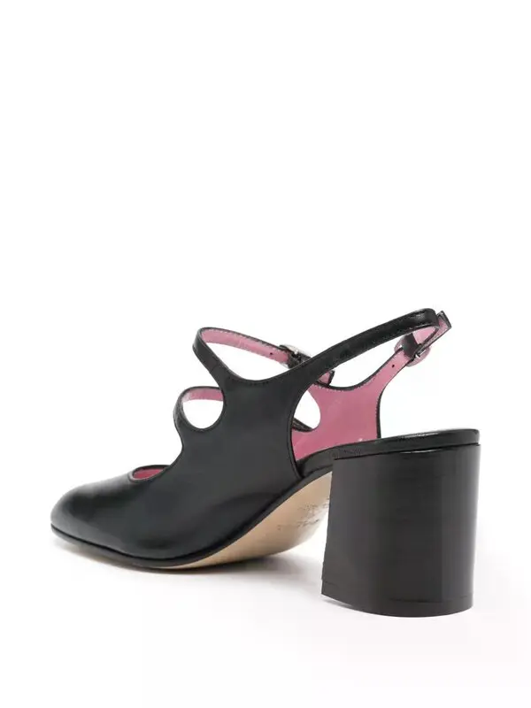 CAREL Banana 60mm Slingback Pumps