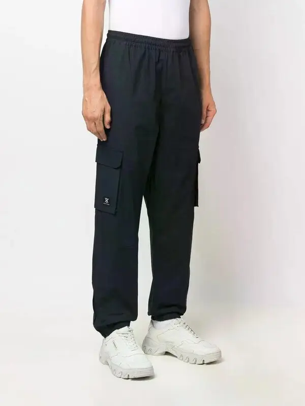 DAILY PAPER Ripstop Cargo Trousers