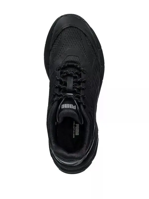 PUMA Velophasis Always On Sneakers - Black
