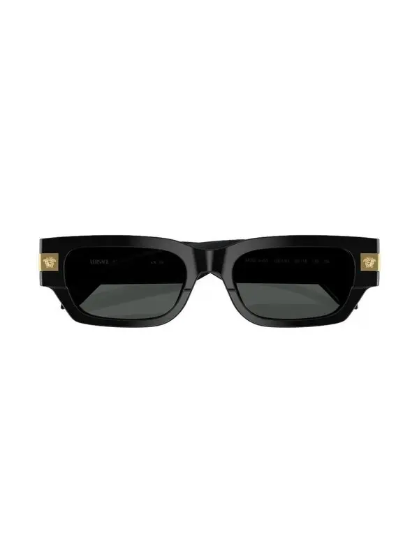 Versace Rectangle-frame Sunglasses - Black