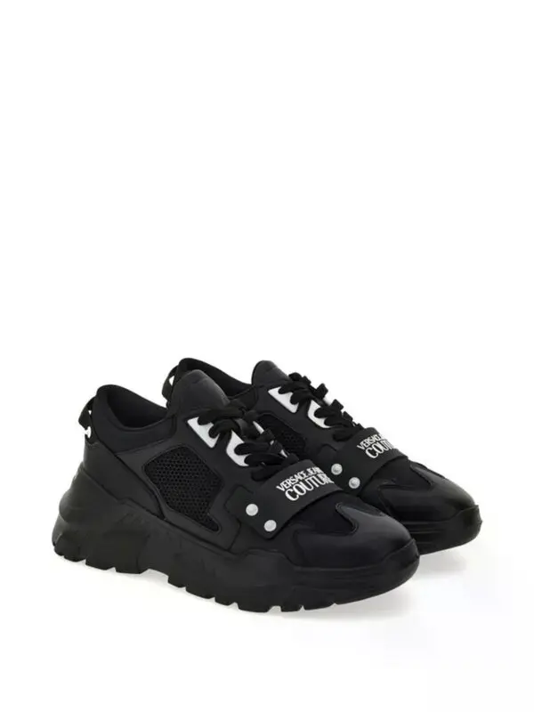 Versace Chunky Sneakers