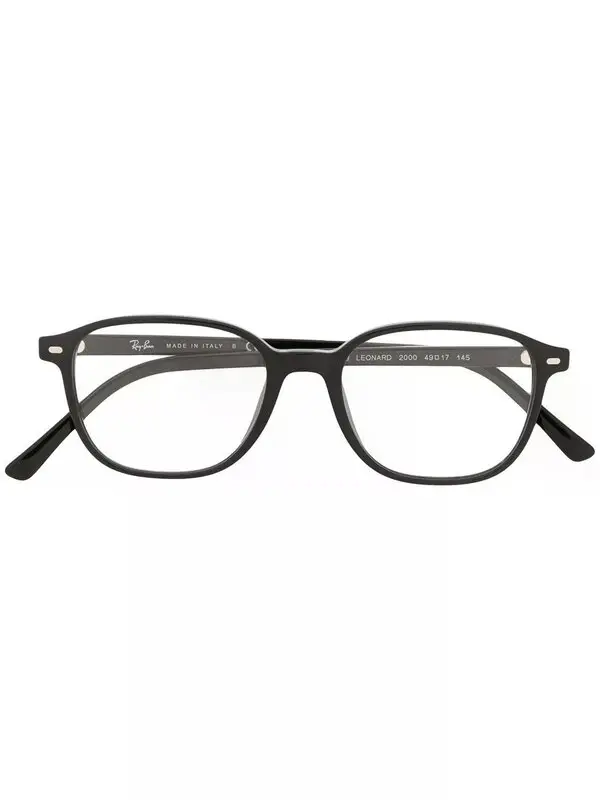 Ray-ban Square Frame Glasses - Black