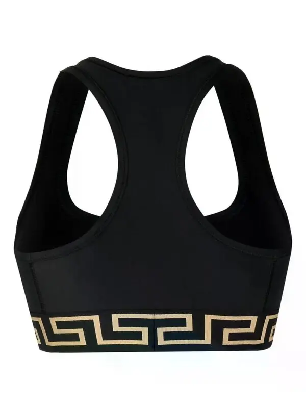 Versace Greca Racerback Bra - Black
