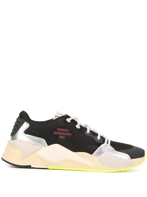 PUMA X Han Kjöbenhavn Rs-x Sneakers