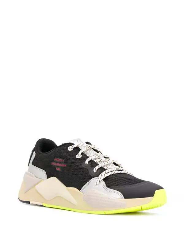 PUMA X Han Kjöbenhavn Rs-x Sneakers