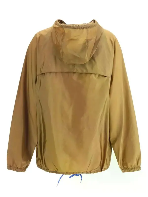 Prada Lightweight Jacket With Drawstring Hem