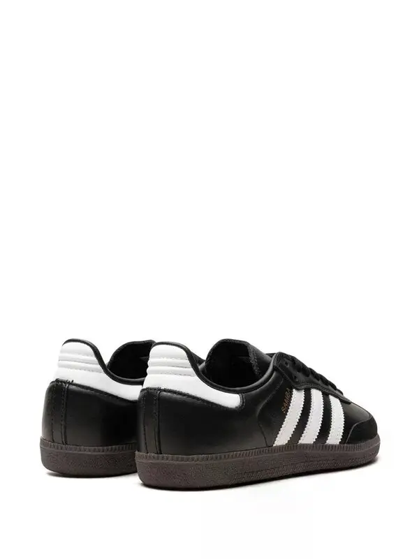 Adidas Samba Adv Sneakers - Black