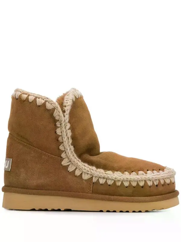 Mou Eskimo 18 Ankle Boots - Brown