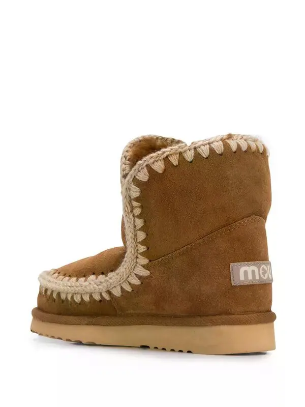 Mou Eskimo 18 Ankle Boots - Brown