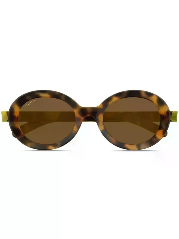 Gucci Logo-print Sunglasses