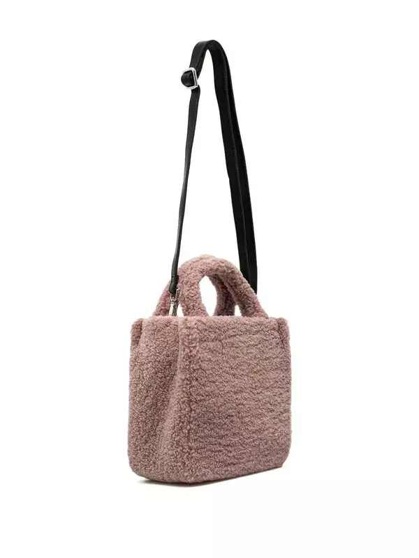 SAMSOE SAMSOE Salanara Tote Bag