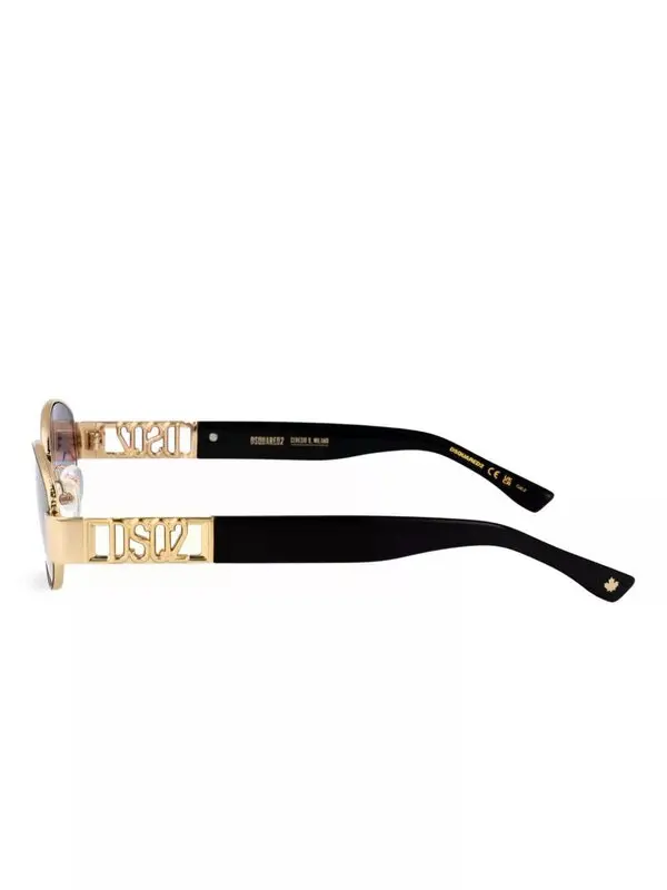 Dsquared2 0155/s Sunglasses