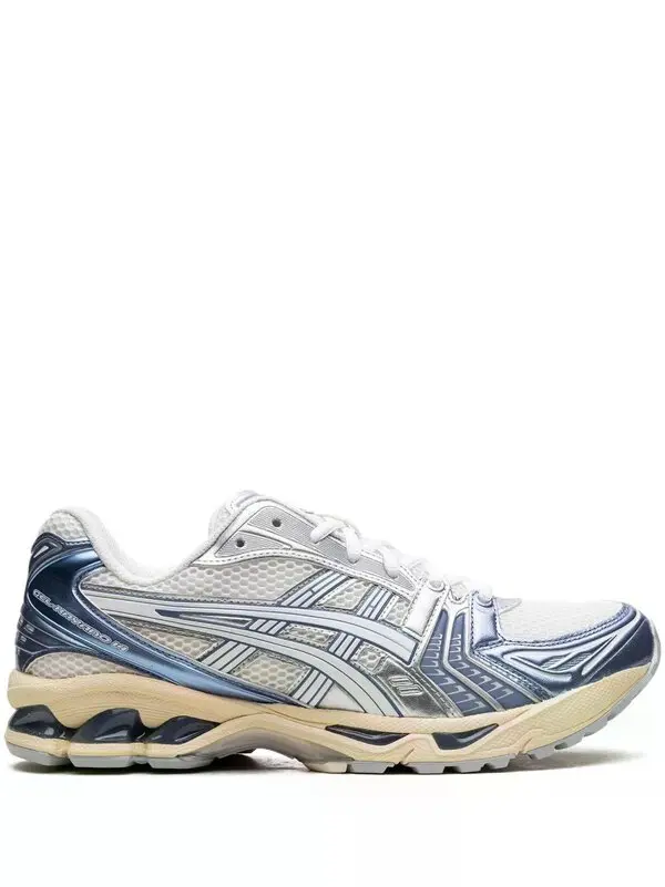 Asics Gel-kayano 14 Sneakers - Neutrals