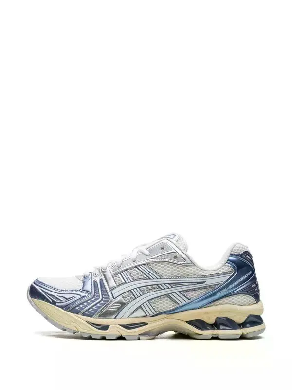 Asics Gel-kayano 14 Sneakers - Neutrals