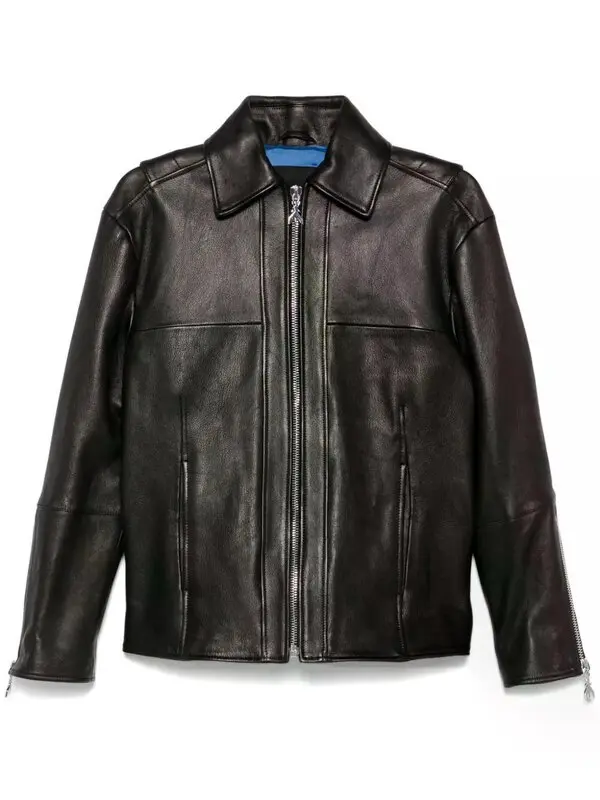 Patrizia Pepe Leather Jacket