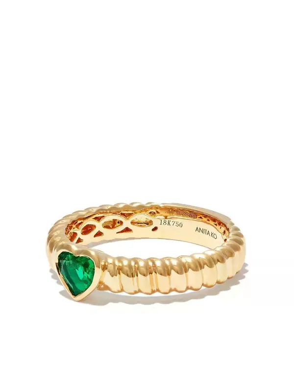 ANITA KO 18kt Gold Thin Zoe Emerald Heart Ring - Yellow