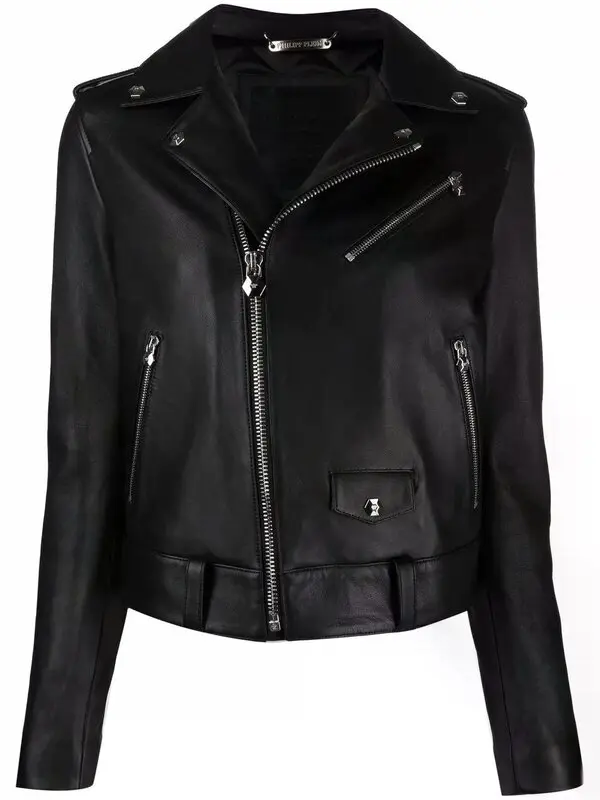 Philipp Plein Leather Biker Jacket