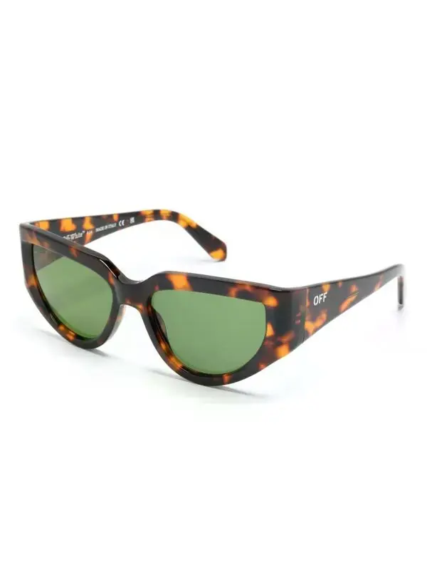 Off-White Seward Cat-eye Frame Sunglasses - Brown