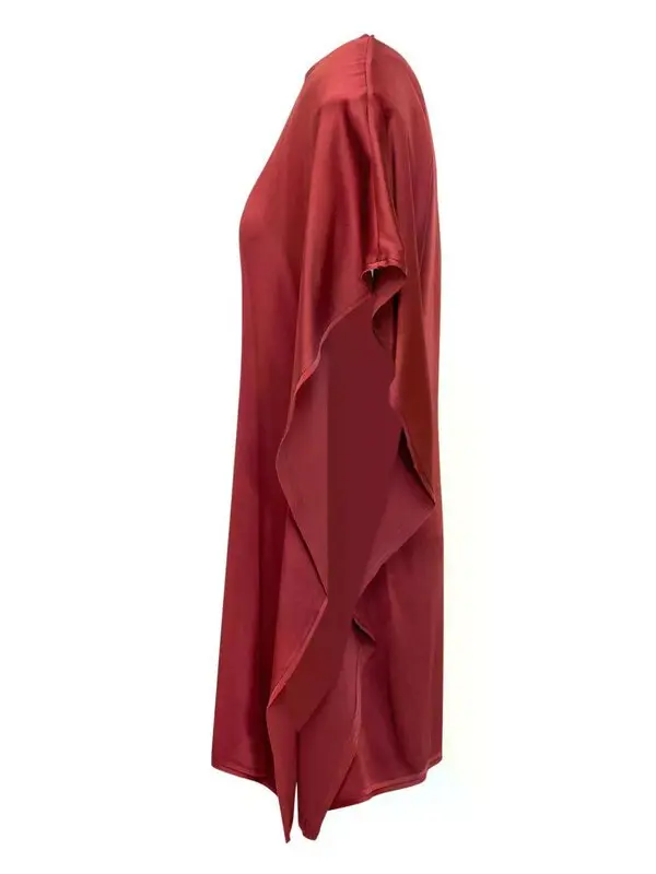 Stella McCartney Jersey Mini Dress