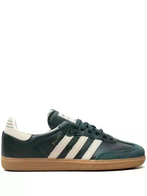 Adidas Samba Shadow Cream White Gold Metallic Sneakers - Green
