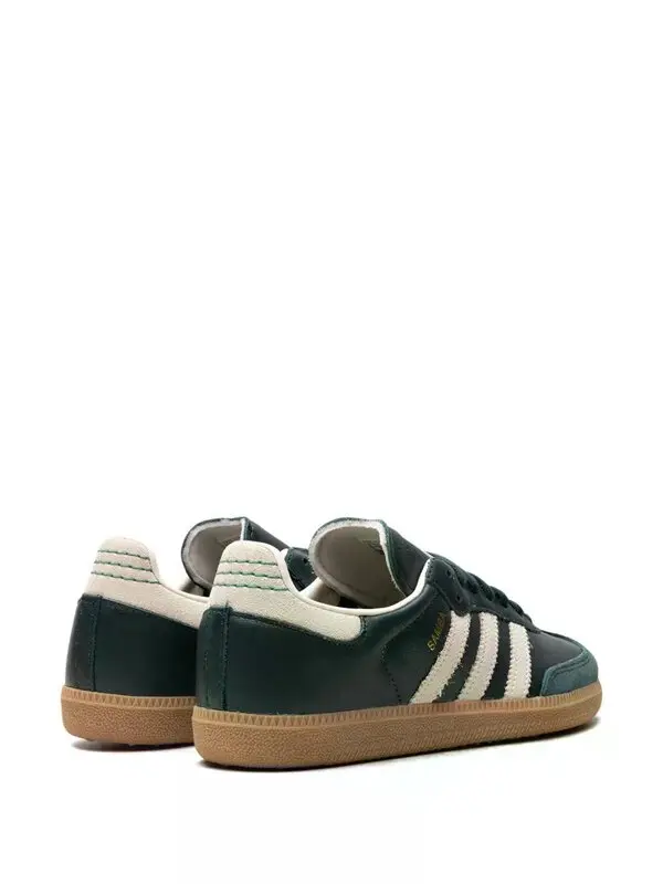 Adidas Samba Shadow Cream White Gold Metallic Sneakers - Green