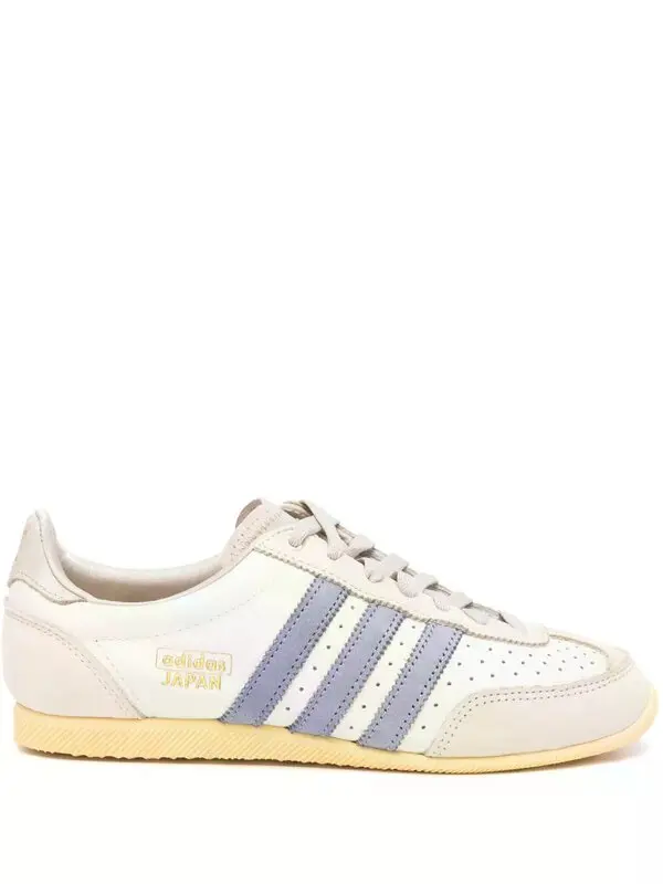 Adidas Japan Sneakers - Neutrals