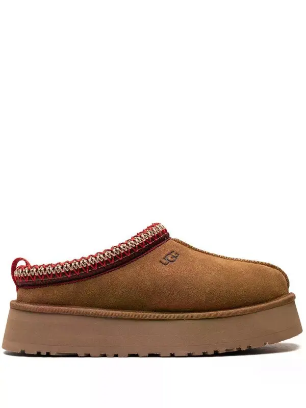 UGG Tazz I Contrast-stitch Slippers - Brown