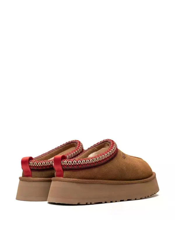 UGG Tazz I Contrast-stitch Slippers - Brown