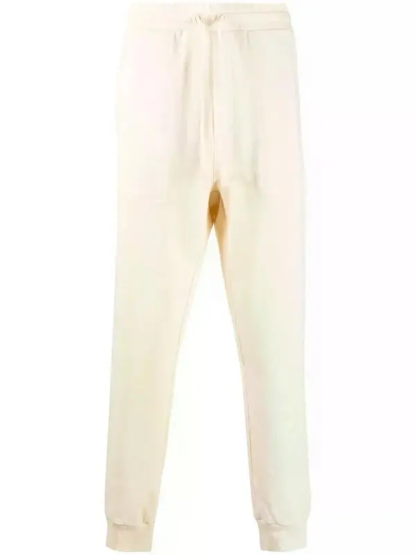 Nanushka Logo-embroidered Track Pants - Neutrals