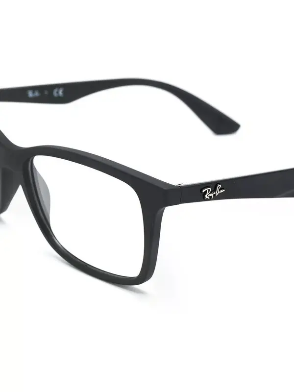 Ray-ban Rectangle Frame Glasses - Black