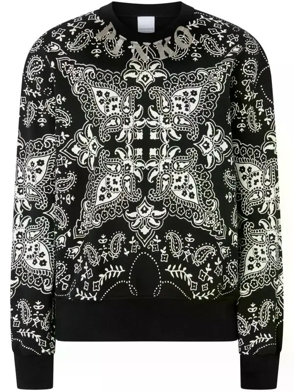 Pinko Cotton Sweatshirt - Black