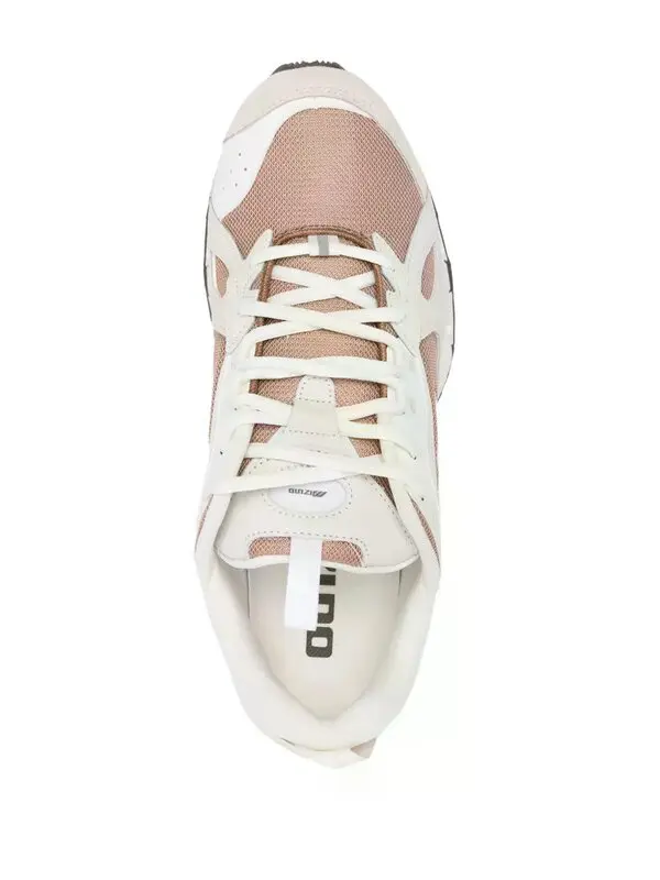 Mizuno Wave Prophecy B2 Sneakers