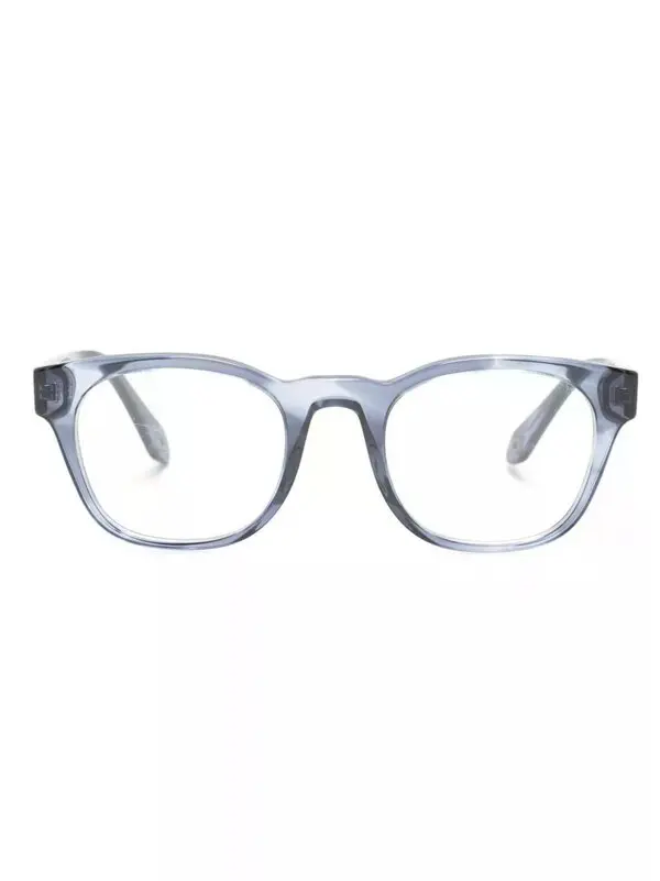 Giorgio Armani Logo-engraved Square-frame Glasses - Blue