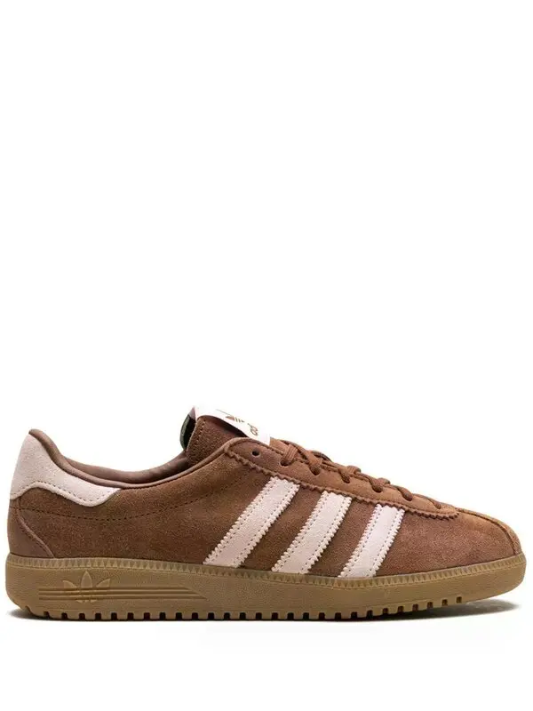 Adidas Brmd Sandy Pink Sneakers - Brown