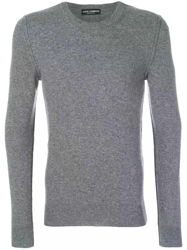 Dolce & Gabbana Cashmere Sweater - Grey
