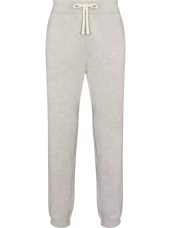 Polo Ralph Lauren Logo-embroidered Drawstring Track Pants