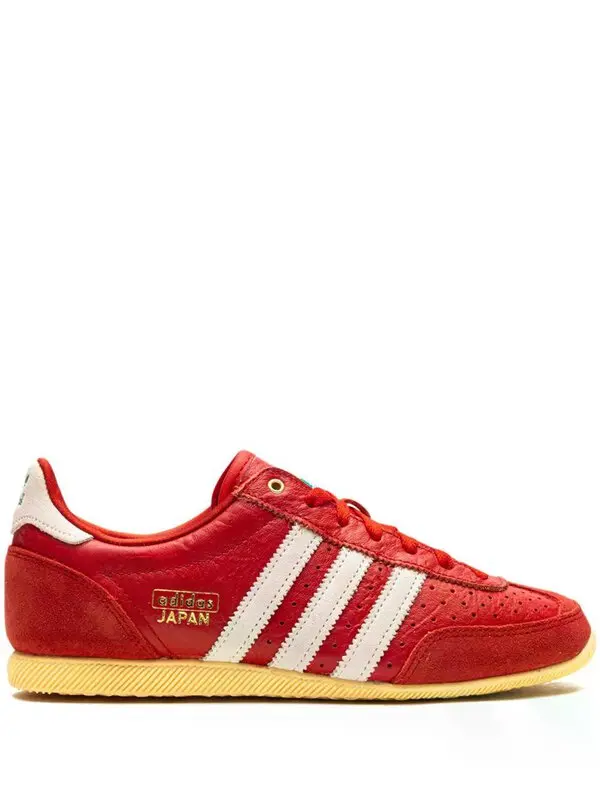 Adidas Japan Better Scarlet Off White Sneakers - Red