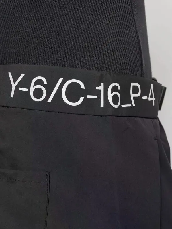 A-COLD-WALL* Nephin Belted Bermuda Shorts