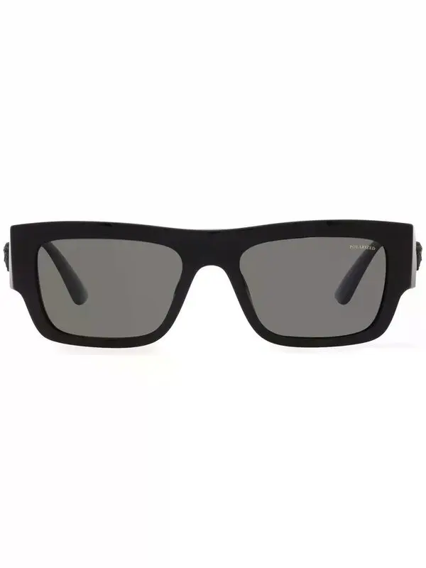 Versace Logo-plaque Square-frame Sunglasses - Black