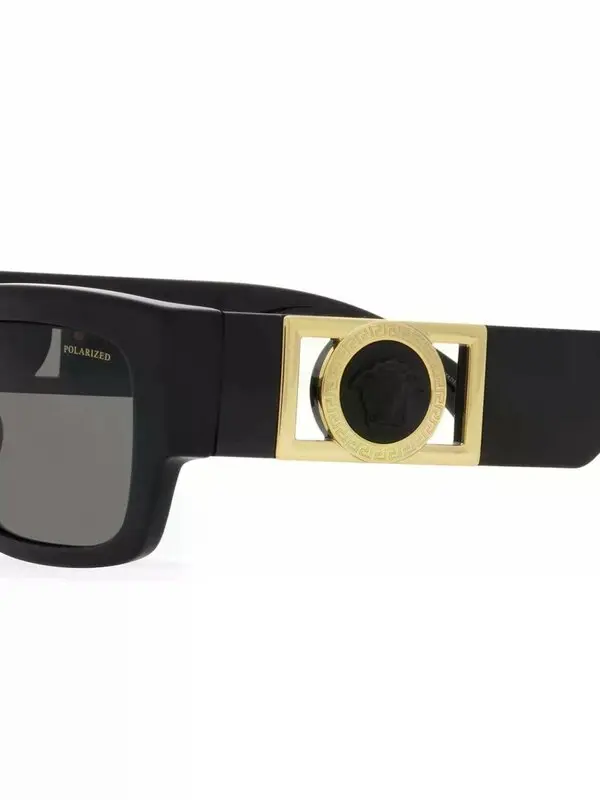 Versace Logo-plaque Square-frame Sunglasses