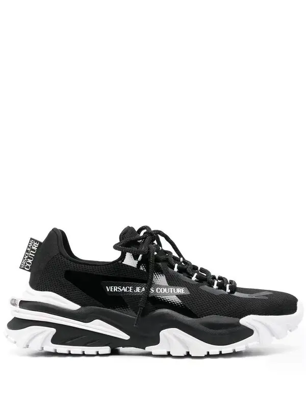 Versace Logo-print Low-top Sneakers