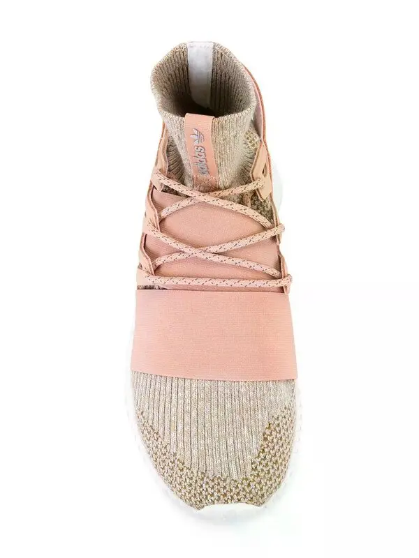 Adidas Tubular Doom Primeknit Sneakers - Neutrals