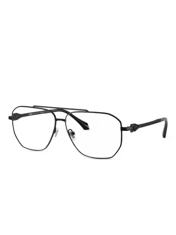 Versace Square-frame Glasses